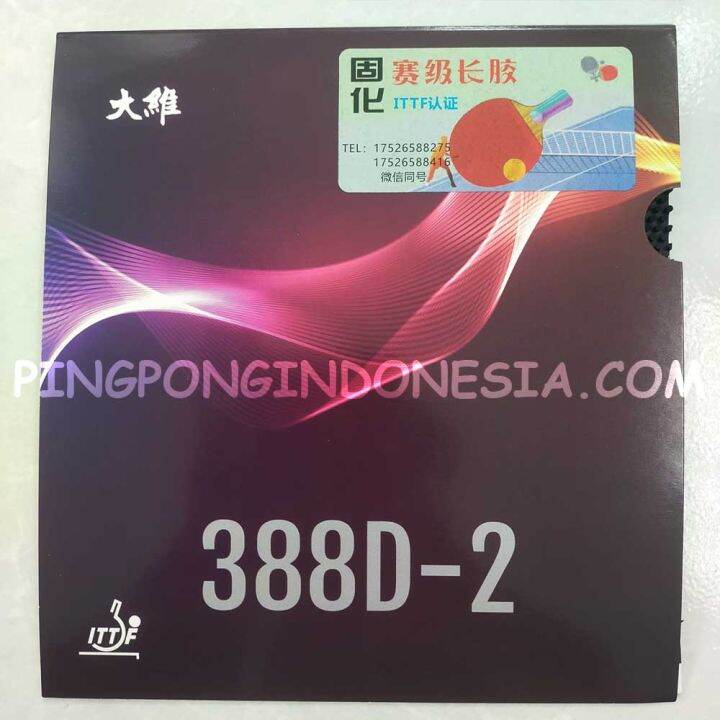 Dawei 388 D-2 SuperBlock Saviga OX - Karet Bintik Bertahan Panjang Long Pips 388D2 | Lazada ...