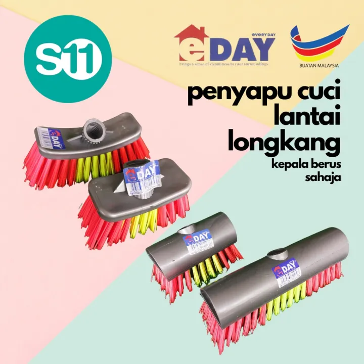 Eday Lady deck & Drain scrub (Big & Small | Lazada PH
