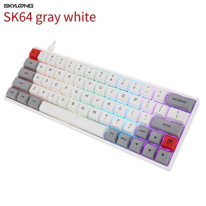 【SKYLOONG SK64 Mechanical Keyboard 64 Keys RGB PBT Keycaps Gateron ...