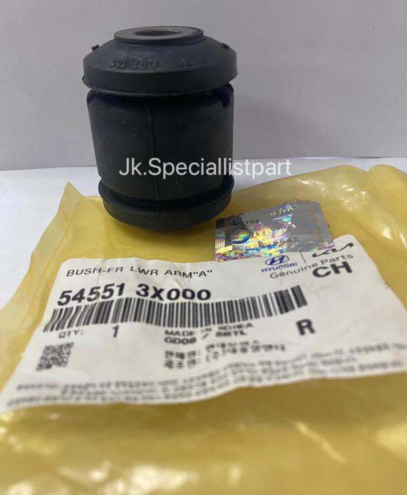 LOWER ARM BUSH (SMALL) GENUINE PART & KOREA PART [54551-3X000] HYUNDAI ...