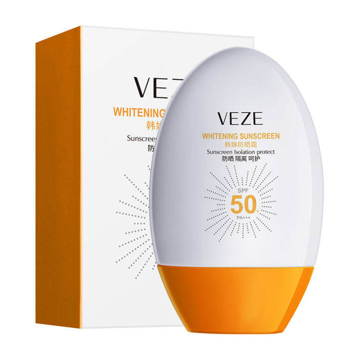 Veze Sun Protect Whitening Sunscreen SPF 50 45ml | Lazada