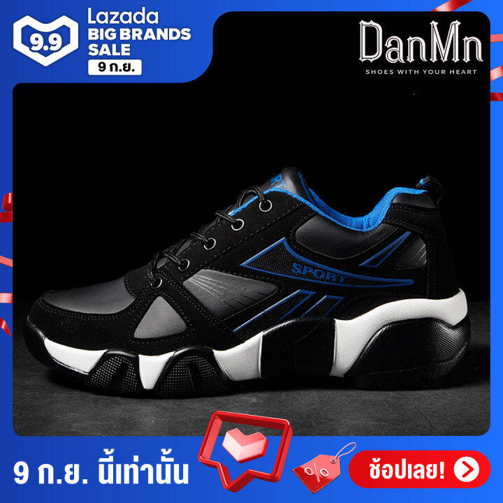 DanMn 2023 รองเท้ากีฬาบุรุษรองเท้าวิ่งรองเท้าคู่รองเท้าผ้าใบผู้ชาย ...
