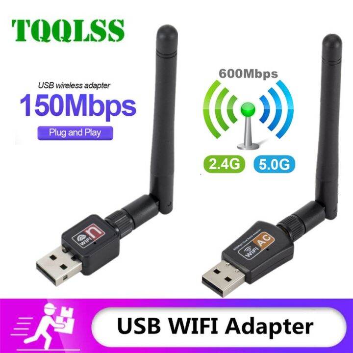 600Mbps USB Wifi Adapter 5GHz 2.4GHz USB2.0 Receiver Wireless Network ...