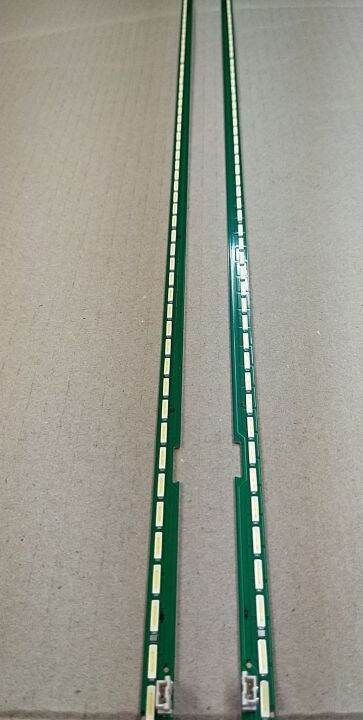 LED TV EDGE BACKLIGHT for 55 | Lazada PH