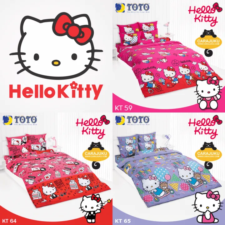 TOTO ผ้านวม คิตตี้ Hello Kitty (เลือกรหัสและขนาดสินค้าที่ตัวเลือก ...