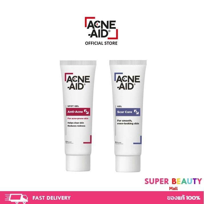 Acne aid scar gel 10g / spot gel 10g เจลลบรอย เจลแต้มสิว แอคเน่เอด acneaid acne สิว รอยแผลเป็น ...