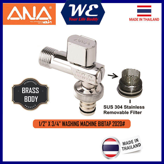 ANA 1/2 X3/4 Quality Brass Chrome Wash Machine Tap / Wall Bib Tap ...