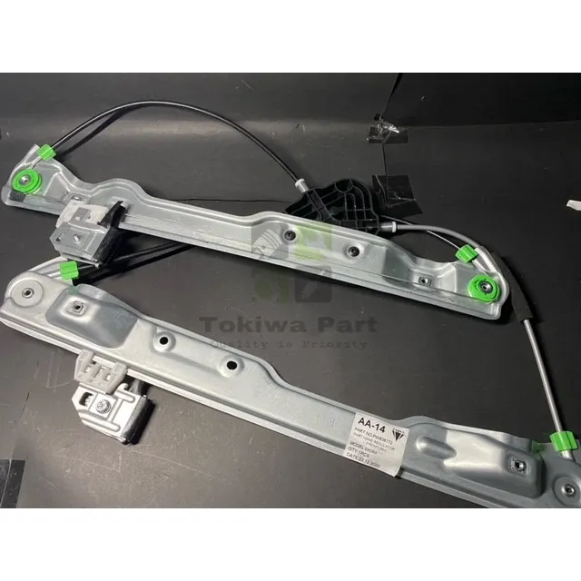 Proton Exora Door Gear / Window Regulator Power Type | Lazada