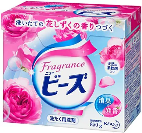 KAO NEW BEADS POWDER DETERGENT FLORAL 800G | Lazada PH