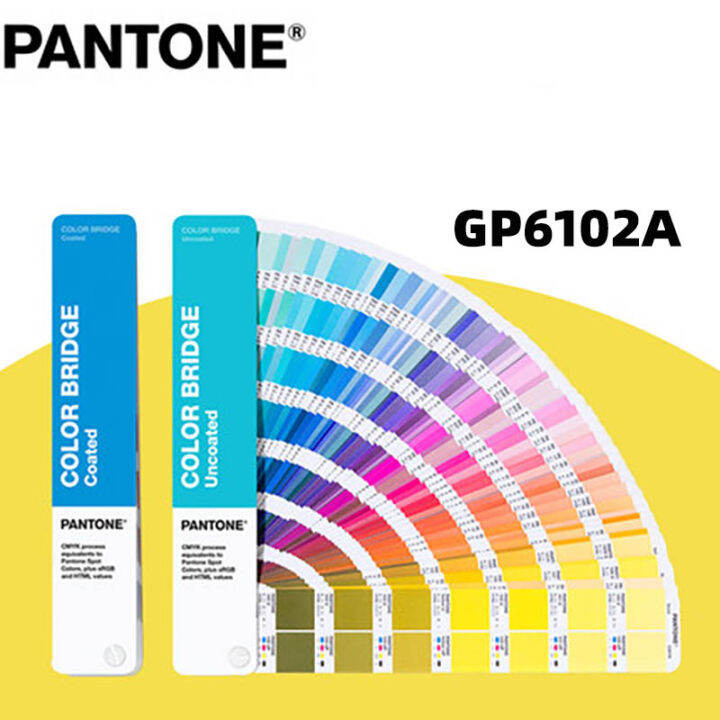 PANTONE COLOR BRIDGE GUIDE SET | COATED & UNCOATED | Lazada PANTONE COLOR BRIDGE GUIDE SET | COATED & UNCOATED | Lazada