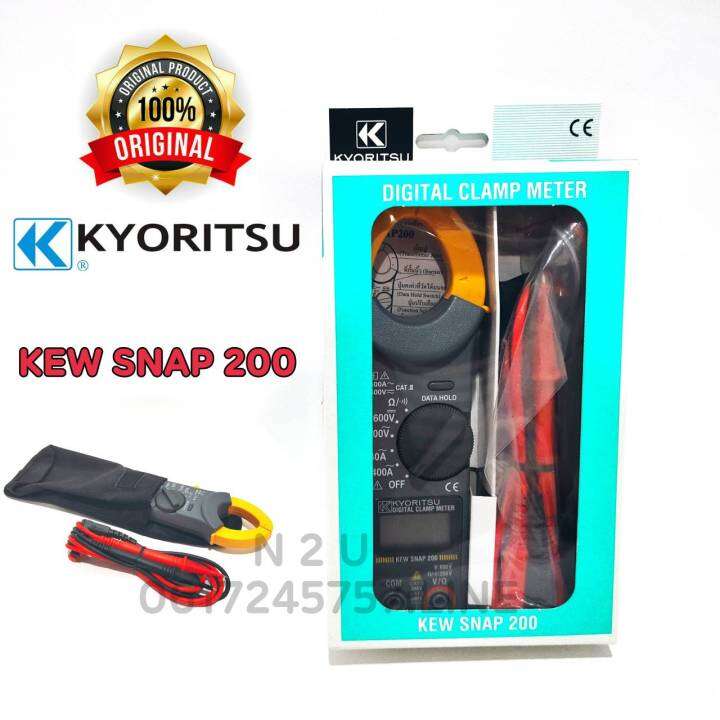KYORITSU Digital Clamp Meter รุ่น KEW SNAP 200 แคลมป์มิเตอร์ดิจิตอล ...