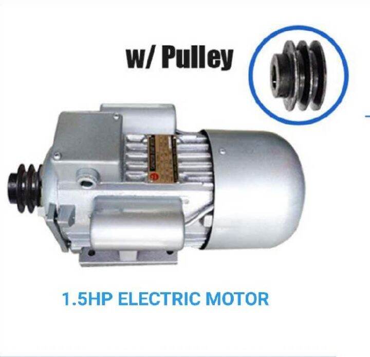 ELECTRIC MOTOR 1.5HP W/pulley | Lazada PH