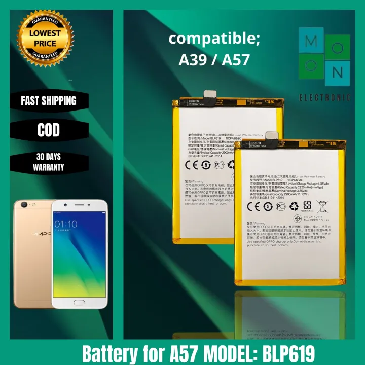 OPPO A57 BATTERY BLP619 (Original Equipment Manufacturer) | Lazada PH
