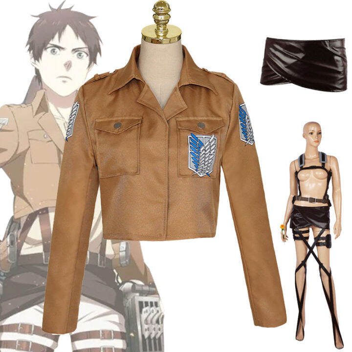 Attack on Titan Investigation Corps Wings of Freedom Small Coat cosplay ...