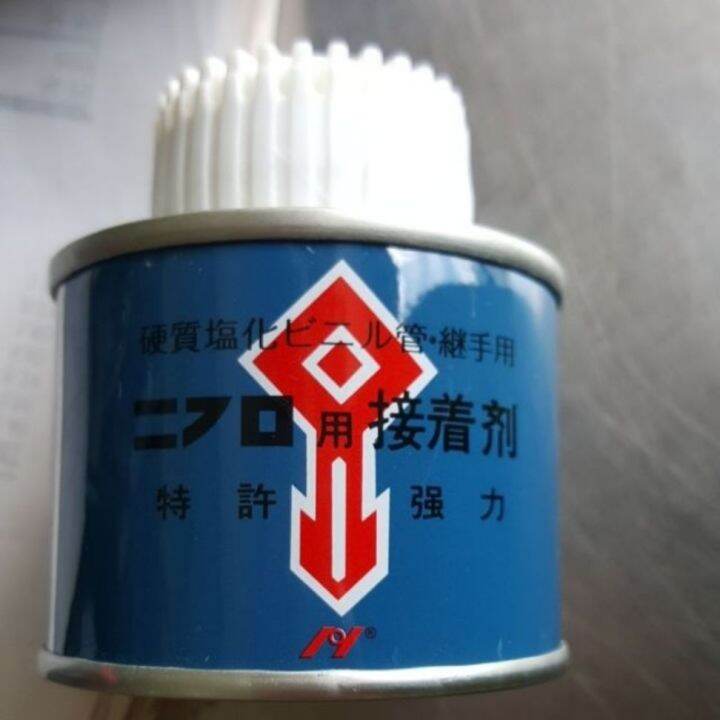 Arrow 100mL Japan PVC Solvent Cement / PVC Gum / PVC Glue For (PVC ...