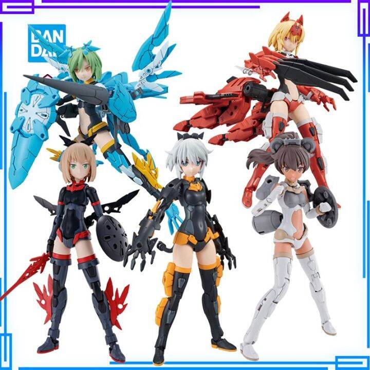 【100% ORIGINAL】Bandai Original 30 Minutes Sisters 30MS Model Kits ...