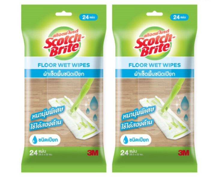 ผ้าเช็ดพื้นชนิดเปียก 3M สก๊อตช์-ไบรท์ แบบแห้ง ขนาด 28.5x22 cm. บรรจุ 24 ...