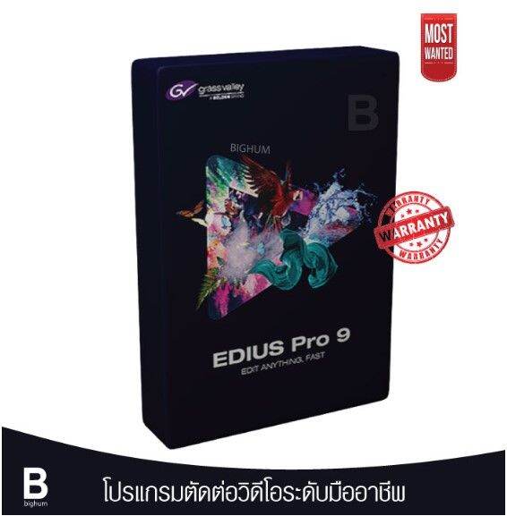 EDIUS Pro 9 v9.30.39 Full โปรแกรมตัดต่อวิดีโอ ( Windows ) ( ทักแชท Read chat) | Lazada.co.th