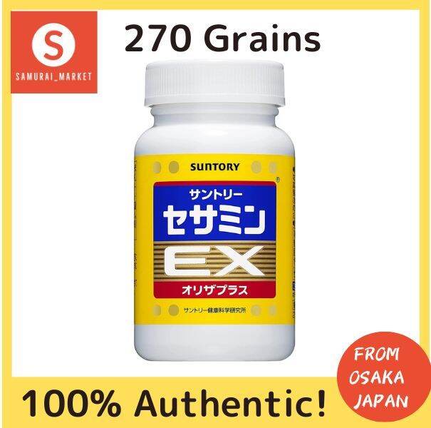 Suntory Wellness Official Suntory Sesamin EX Sesame Oryza Plus Sesamin ...