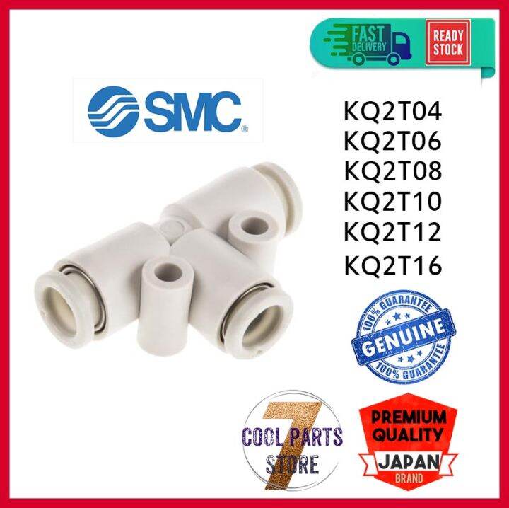 SMC KQ2T Pneumatic Tee Equal & Unequal Union Fitting Air Fitting 4mm/6mm/8mm/10mm/12mm/16mm SMC ...