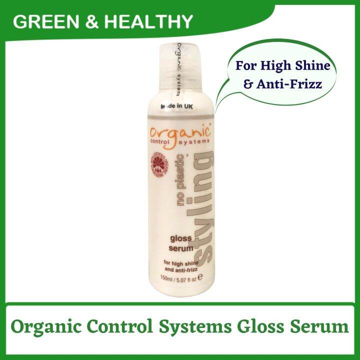 Organic Colour Systems Gloss Serum 150ml Lazada