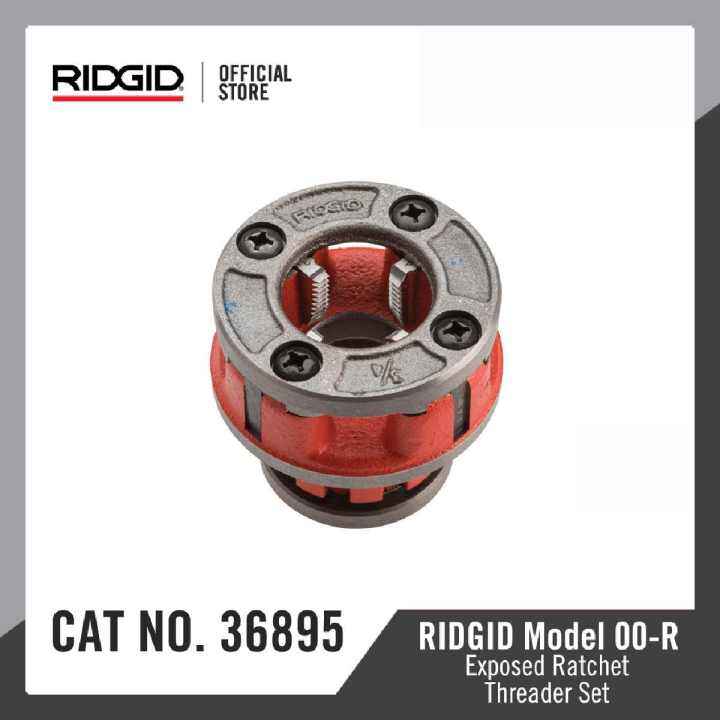 RIDGID 36895 Die Head Complete 3/4 inch NPT for 00-R Manual Pipe ...