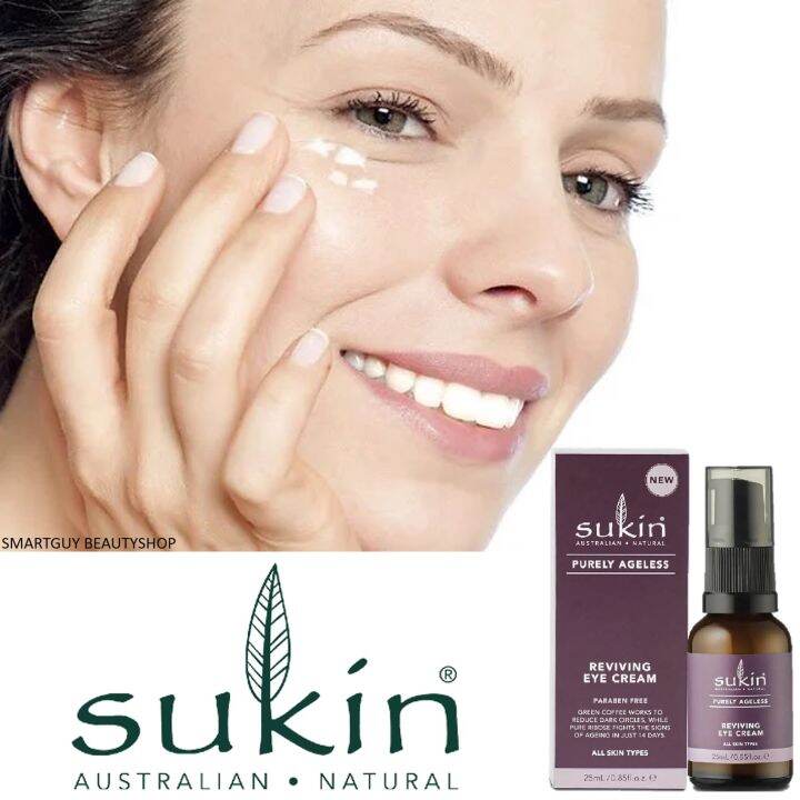 SUKIN Reviving Eye Cream Purely Ageless 25ml ผลิตภัณฑ์ครีมบำรุงผิว ...