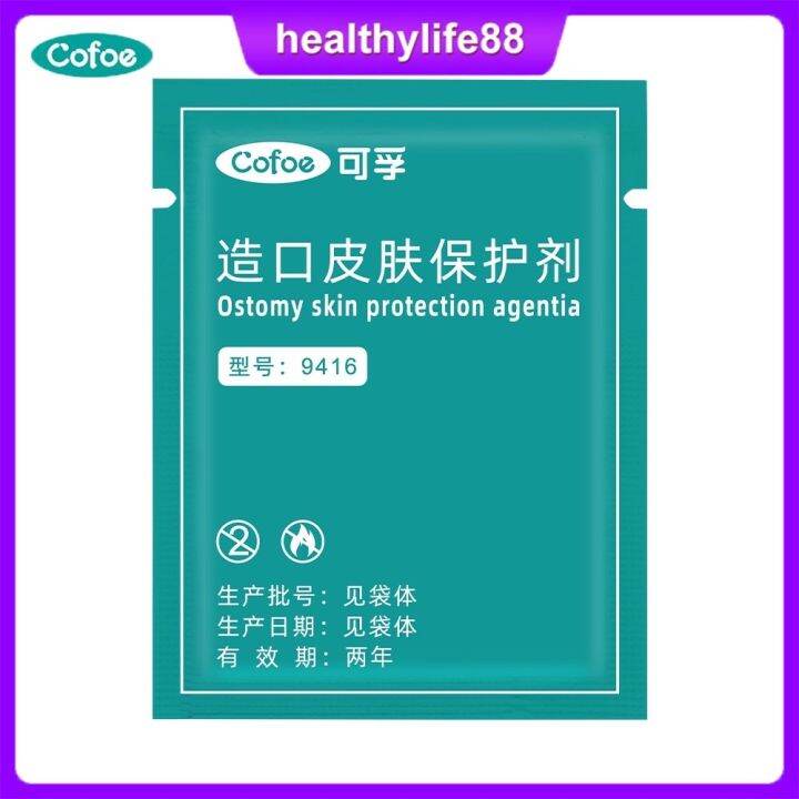 BEST SALE!! ☼ Cofoe Ostomy Skin Protectant Colostomy Care Form a ...