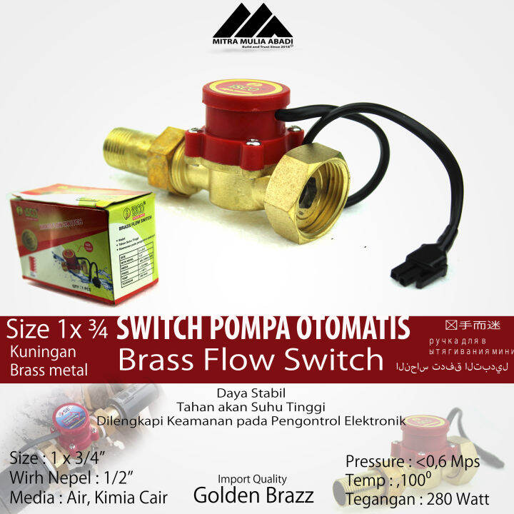FLOW SWITCH 1 X 3/4 INCH ISCO - WATER FLOW SWITCH - OTOMATIS POMPA AIR ...