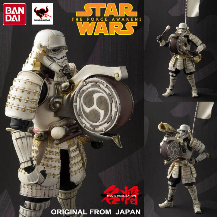 Figma ฟิกม่า งานแท้ 100% Figure Action Bandai Meishou Movie Realization ...