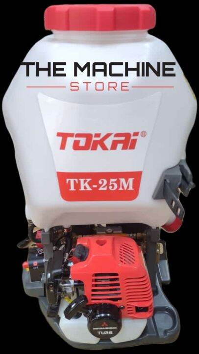 [NEW] Tokai Japan Brand Powered BY Mitsubishi ENGINE TU26 Power Sprayer TK-25M | Lazada