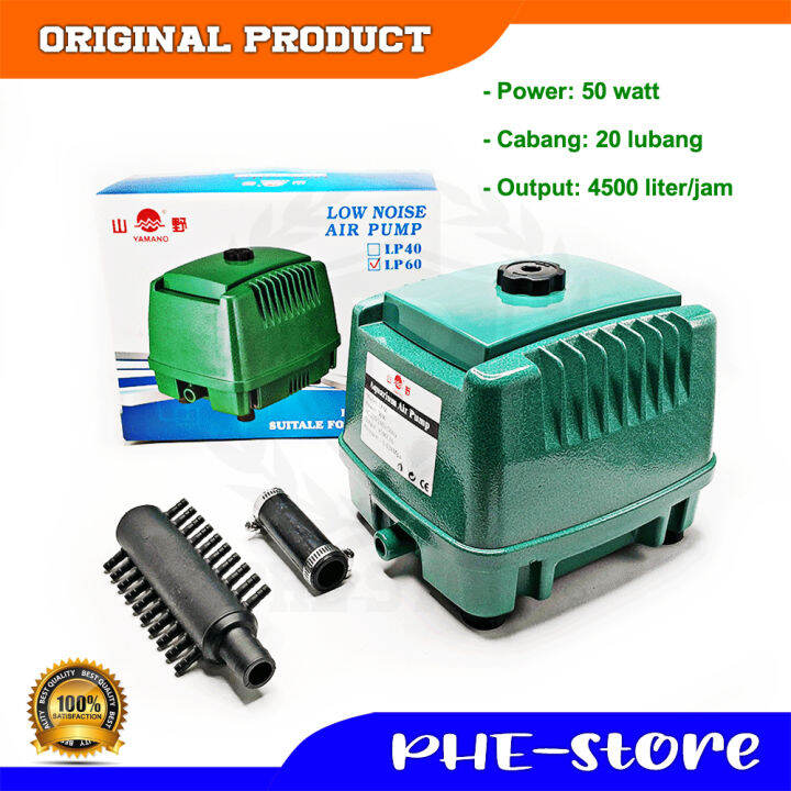 PROMO!! Yamano LP - 60 Pompa Udara (aerator) untuk Kolam Ikan/Aquarium Hi-Blow | Lazada Indonesia