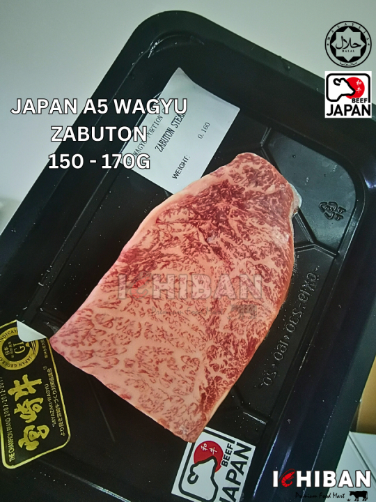 A5 Wagyu - ZABUTON DENVER Steak Halal 150 - 170G | Lazada