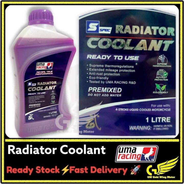 100% ORI UMA RACING RADIATOR COOLANT 1L 1LITRE 40:60 PREMIXED【COLOUR ...
