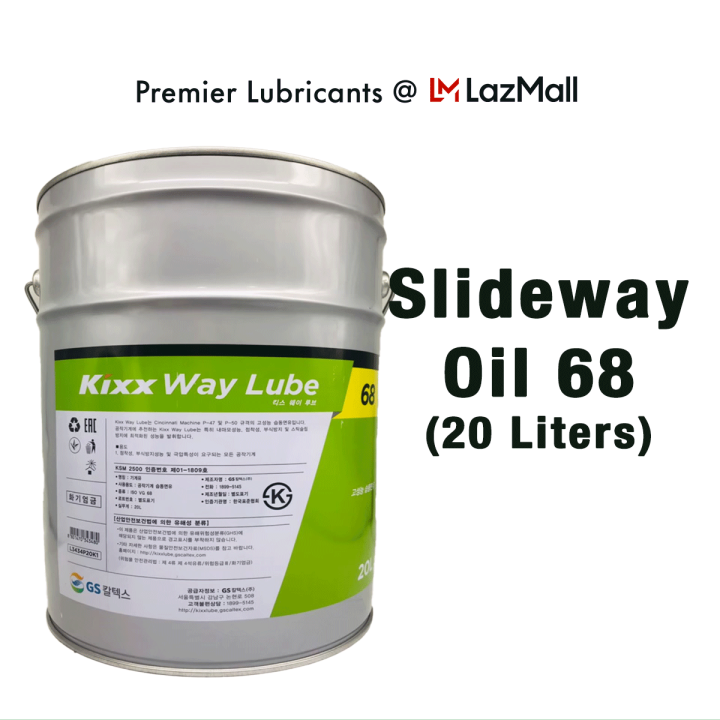 KIXX Slideway Oil 68 (20 Liters) Tonna T 68 | Lazada