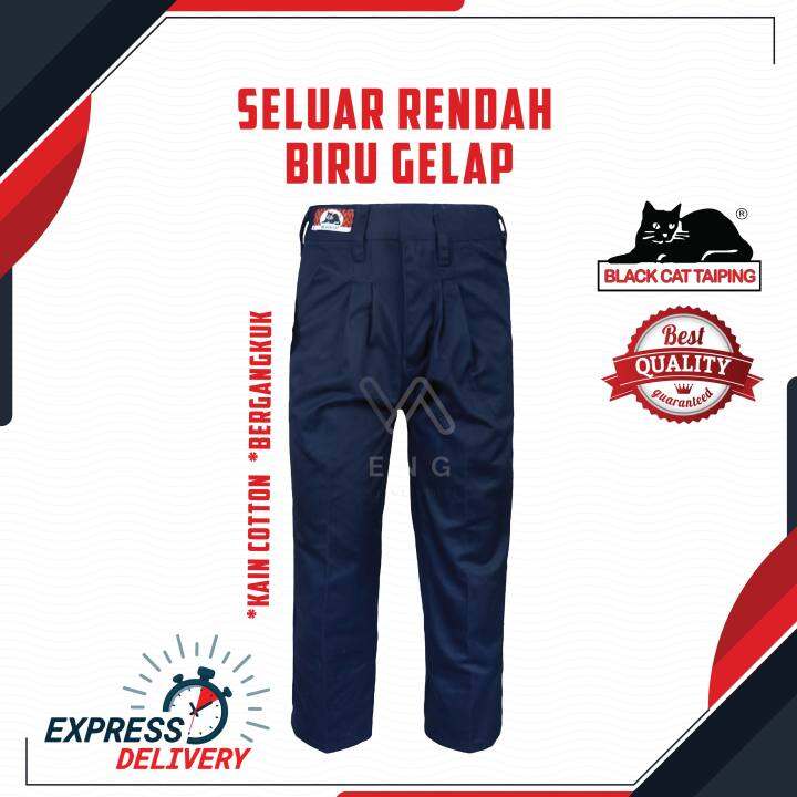 SELUAR SEKOLAH RENDAH PANJANG BIRU ( PINGGANG GETAH ) - BAJU SEKOLAH ...