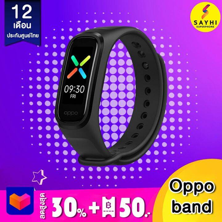 Oppo band นาฬิกาสมาร์ทวอทว์ดีไซน์สวยแบบเรียบง่าย เครื่องประกันศูนย์ไทย 1 ปี | Lazada.co.th
