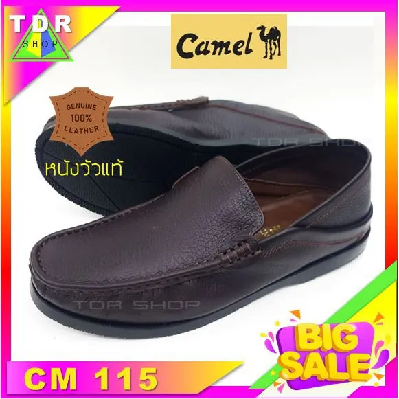 Camel CM 115 รองเท้าคัดชู รองเท้าแบบสวม หนังแท้ สำหรับผู้ชาย สีน้ำตาล รองเท้าใส่ทำงาน ใส่เที่ยว ...