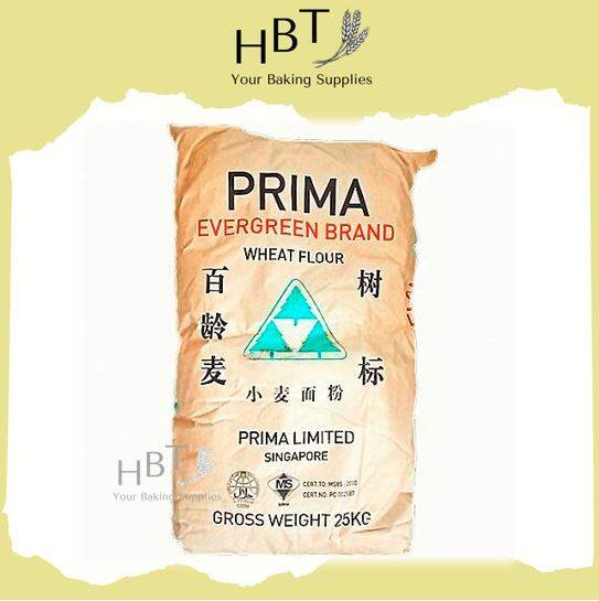 ALL PURPOSE FLOUR 1KG 多用途面粉/ Multi Purpose Flour PRIMA EVERGREEN BRAND ...