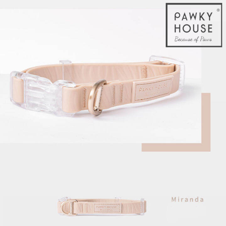 Pawky House Water-resistant collar ปลอกคอชนิดกันน้ำ | Lazada.co.th