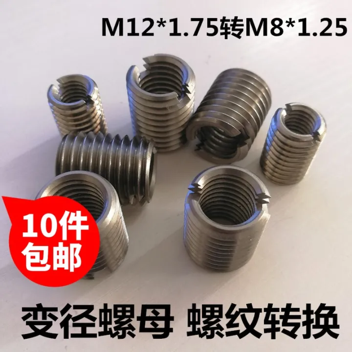 Stainless Steel Thread insert Socket Internal and External Thread ...