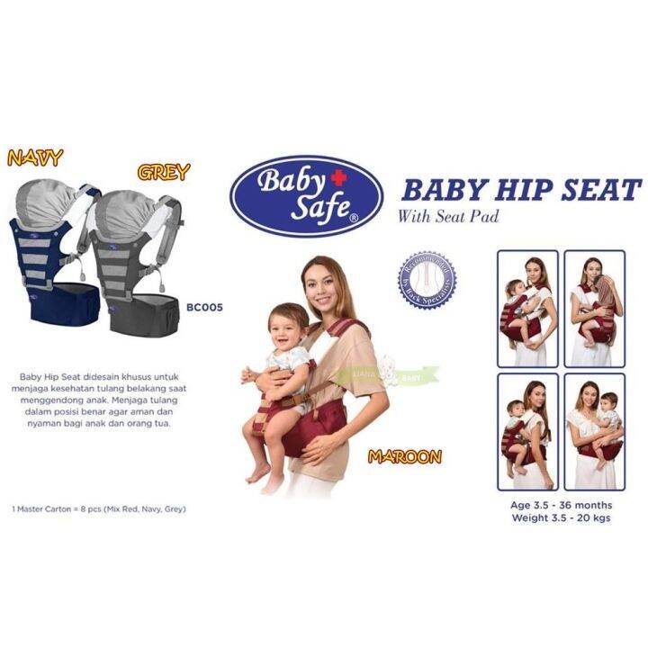 ORIGINAL !GENDONGAN HIPSEAT BABY SAFE BC005/GENDONGAN BAYI | Lazada ...