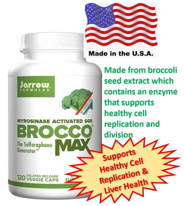 BroccoMax - 120 Veggie Capsules - Supports Healthy Cell Replication ...