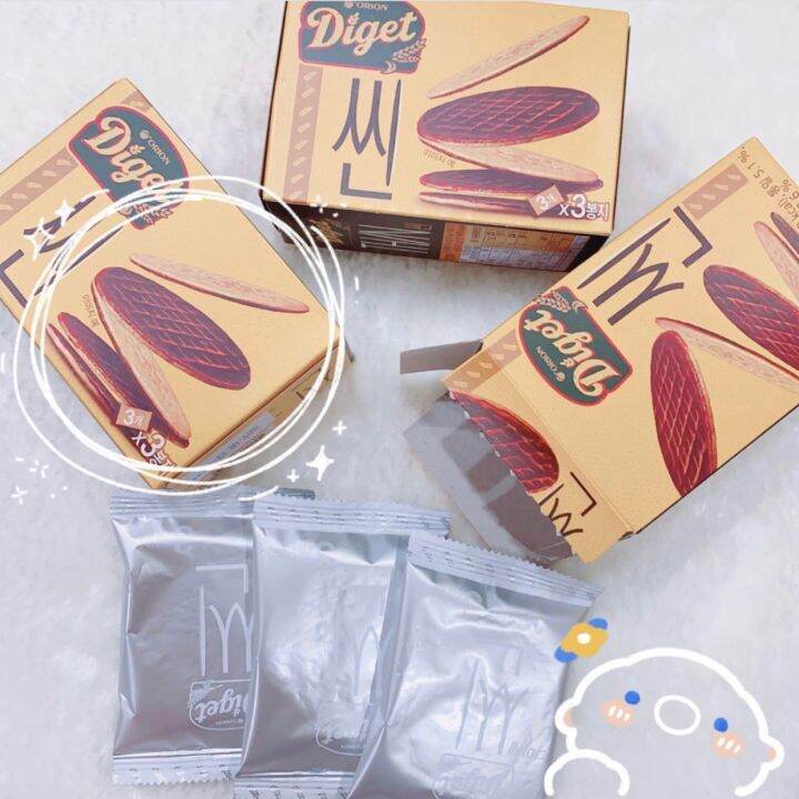 Orion diget chocolate thin biscuit | Lazada