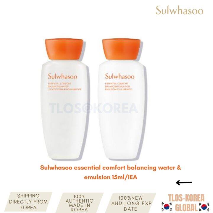 [Sulwhasoo] Essential Comfort Balancing Water and Emulsion 15ml | Lazada PH