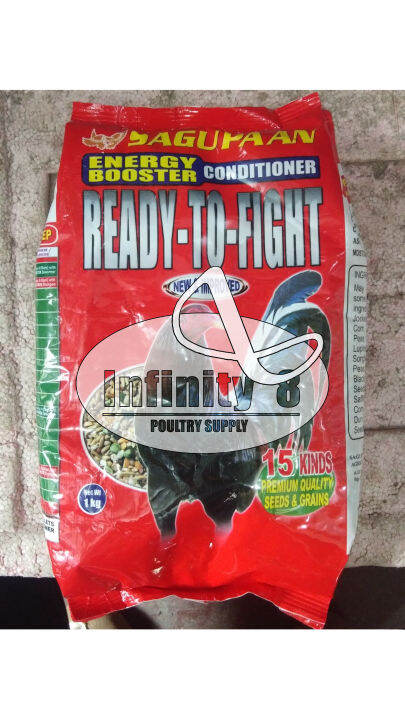 READY TO FIGHT 1KG - SAGUPAAN FEEDS | Lazada PH