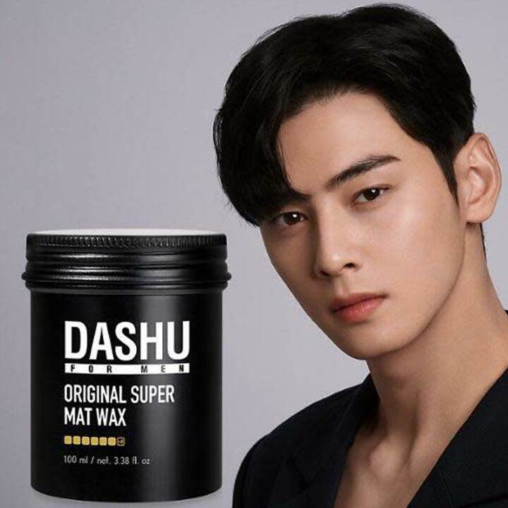 DASHU For Men Premium Original Super Mat Wax 100ml ผลิตภัณฑ์จัดแต่งทรงผมเนื้อบางเบาอยู่ทรงเป็น ...