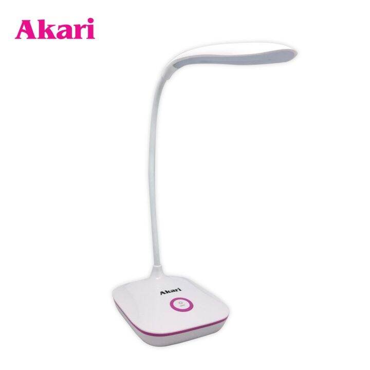 Akari LED Desk Lamp (ADL-1410) | Lazada PH