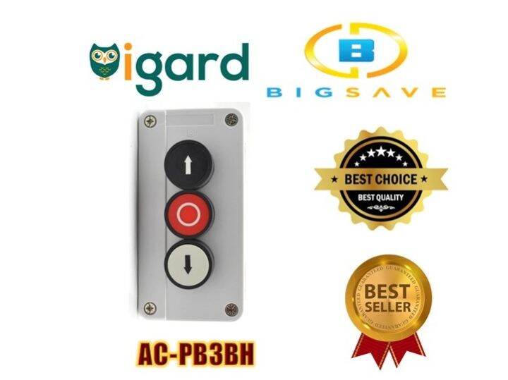 IGARD AC-PB3BH 3 CHANNEL 220V-3AMP HEAVY DUTY PUSH BUTTON | Lazada