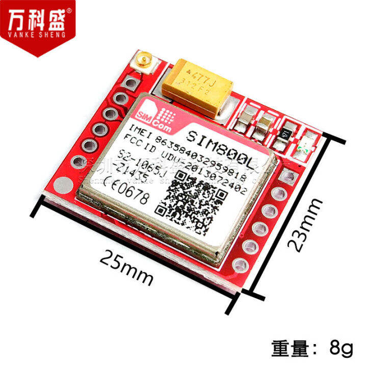Sim800l Gprs Switchboard Gsm Module Microsim Card Core Board Lazada Ph